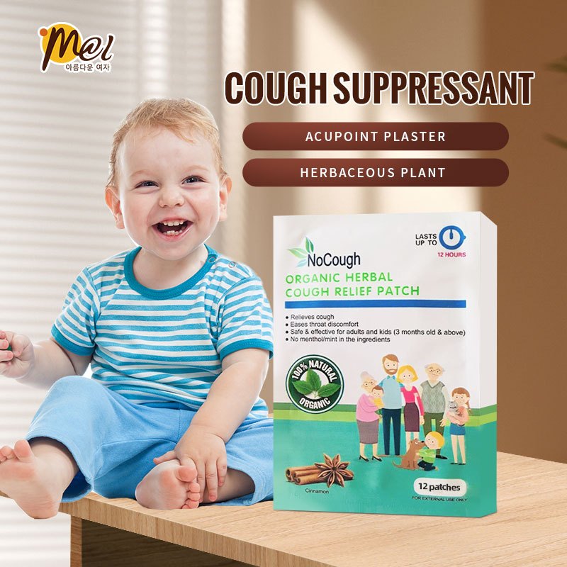 No Cough Organic Herbal Cough Relief Patch (12 Patches = 1 box) Organic ...