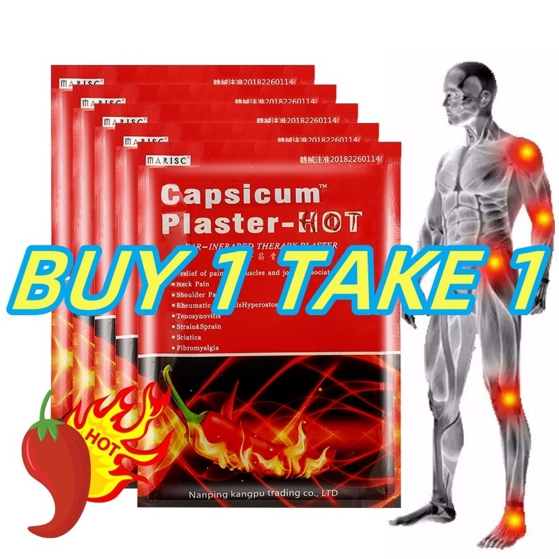 【BUY 1 TAKE 1】Pepper patch Capsicum Plaster Hot Pain relief patch with ...