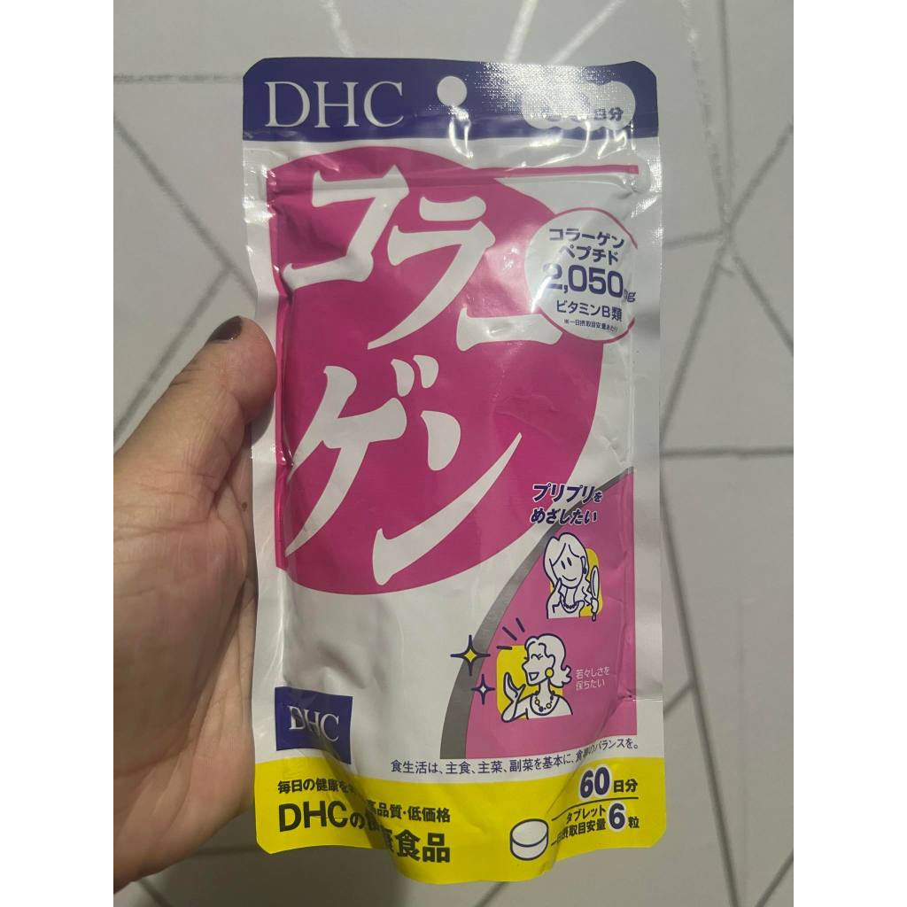 DHC Collagen| 60 days 360 tablets | Collagen Whitening made in Japan ...