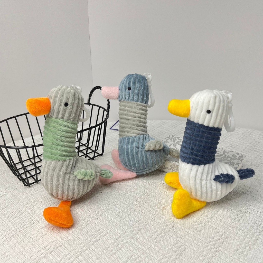 Duck Doll Kids Stuffed Toy Cartoon Duck Gift Provided By HeroKiddy ...