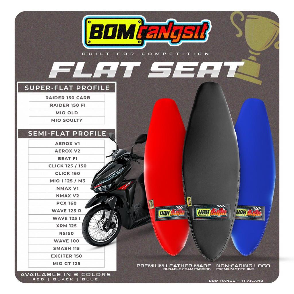 BOM RANGSIT Premium Leather Flat Seat Cover Durable Foam Padding Non ...
