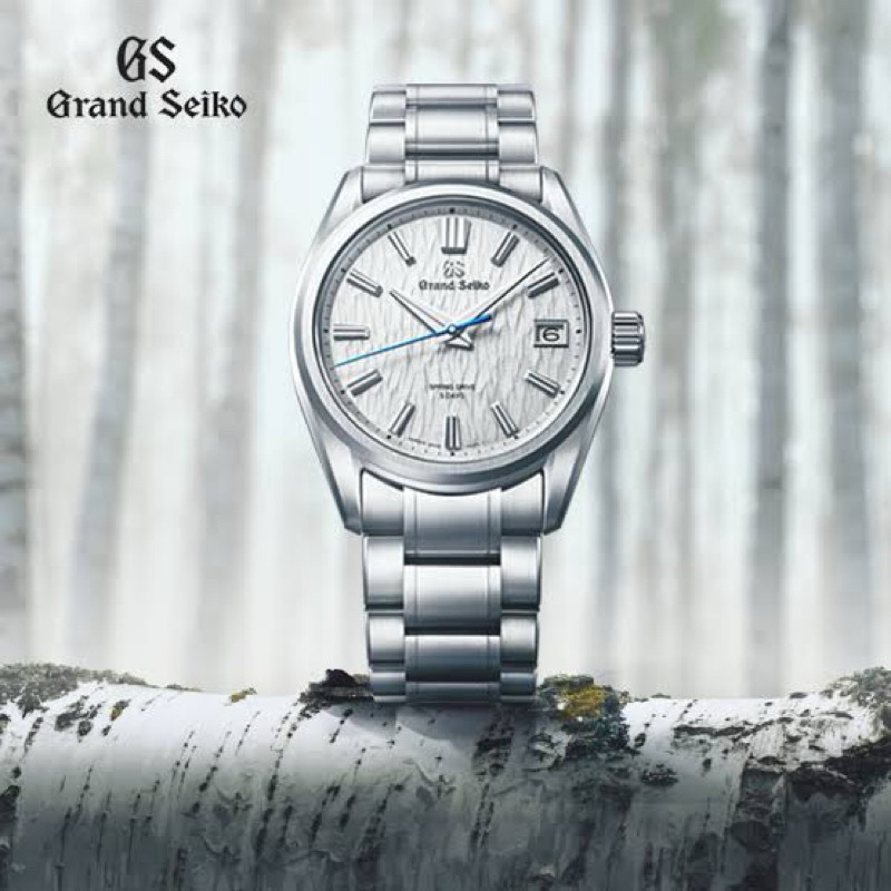 Shop grand seiko for Sale on Shopee Philippines