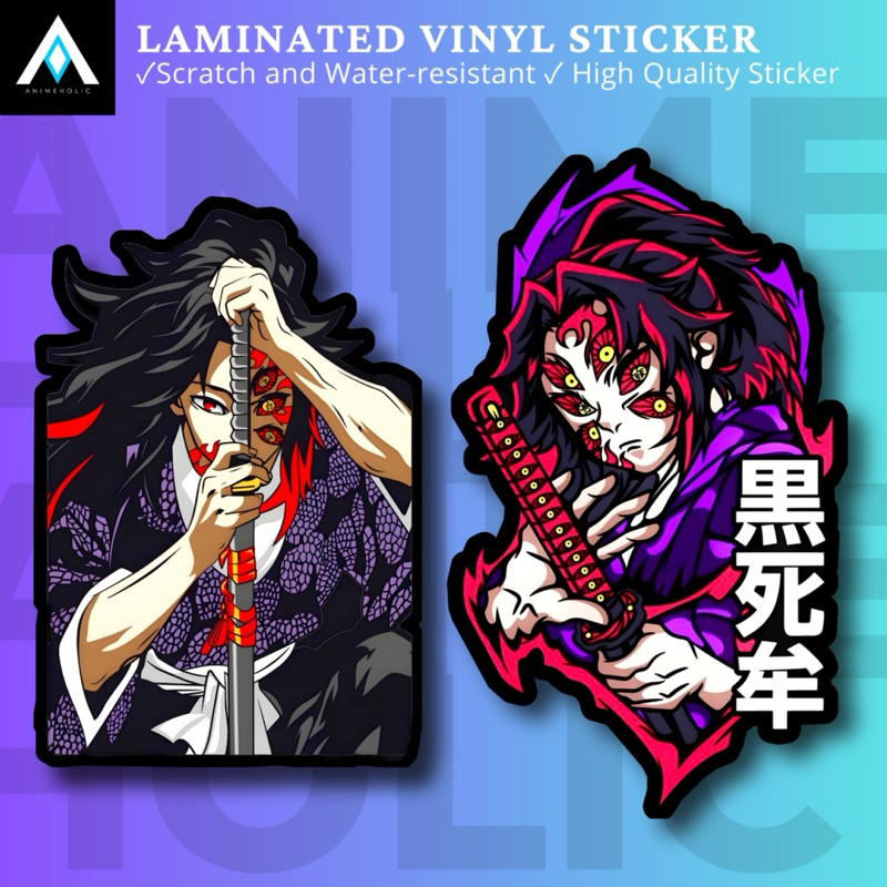 DEMON SLAYER FIRST DEMON MICHIKATSU TSUGIKUN MOON BREATHING DEMON ...