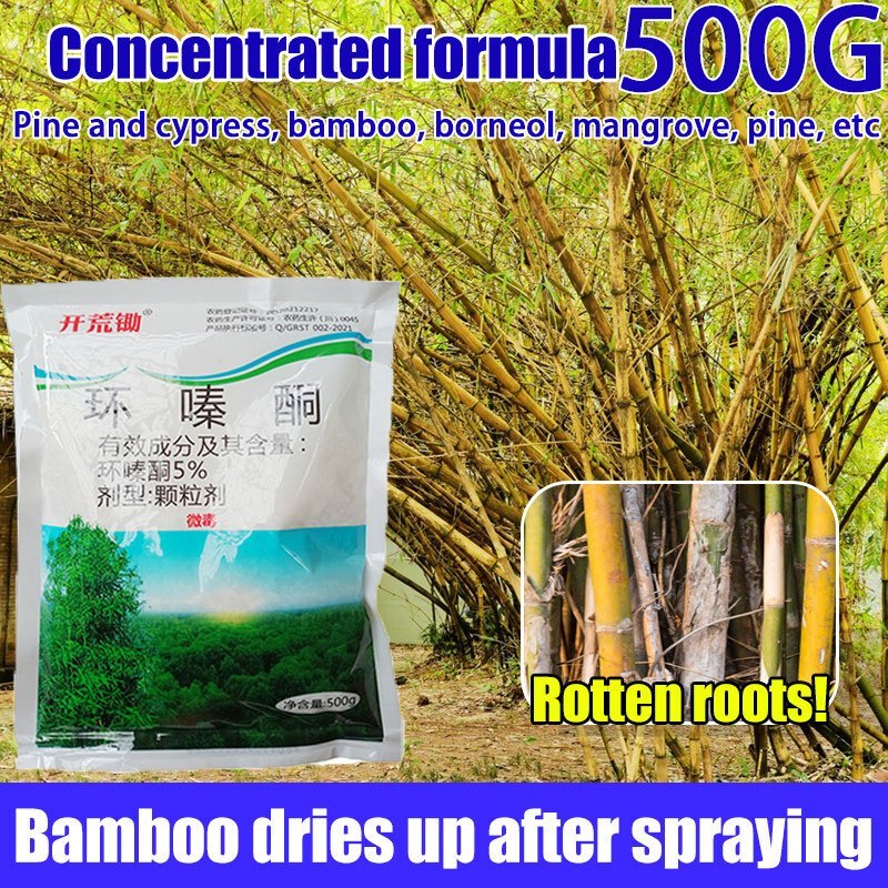 Effects Fast easily kill big trees bamboo Contains hexazone Herbicide ...