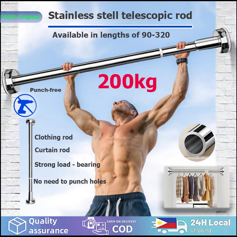 Home Telescopic Clothing Rod Punch free Adjustable Shower Curtain Rods ...