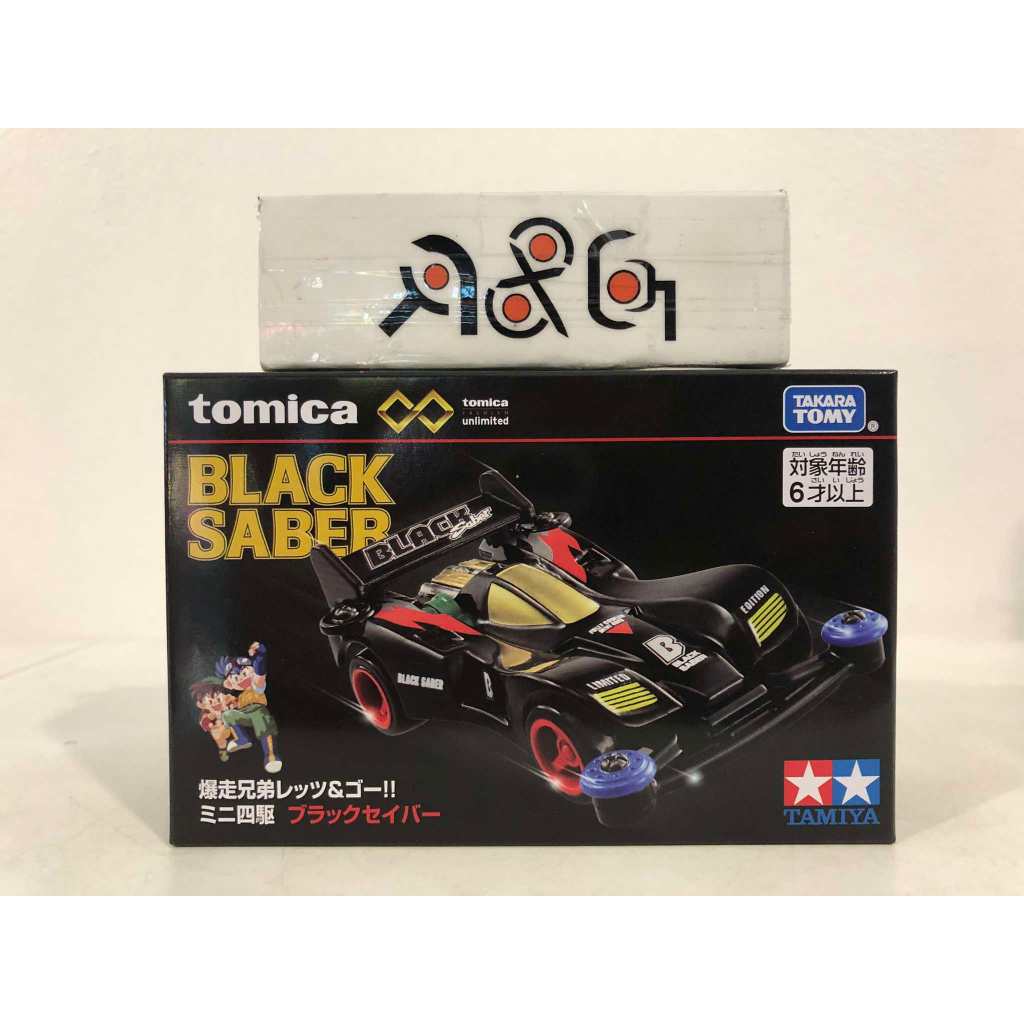 Tomica Premium Unlimited Bakusou Kyodai Let's & Go!! Mini 4WD Black ...