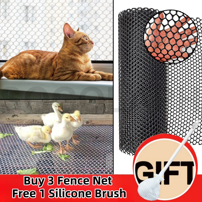 Plastic Mesh Window Mesh Door Mesh Pet Mesh Anti-Cat Fall-Proof ...
