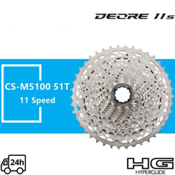 Shimano Deore CS-M5100 11 Speed MTB Cassette Sprocket 11-42T 11-51T ...