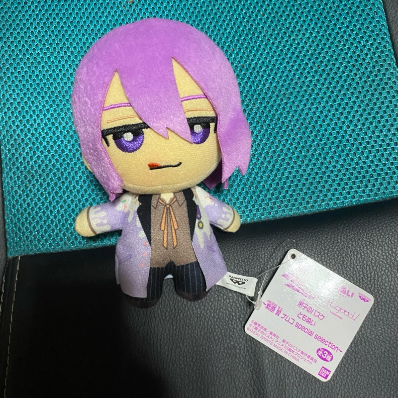 RARE Murasakibara Tomonui plush Kuroko No Basket | Shopee Philippines