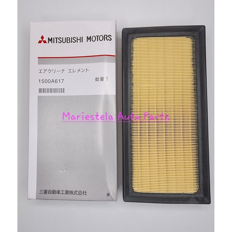 Air Filter for Mitsubishi Mirage G4 / Hatchback 2012 - 2024 [ 1500A617 ...