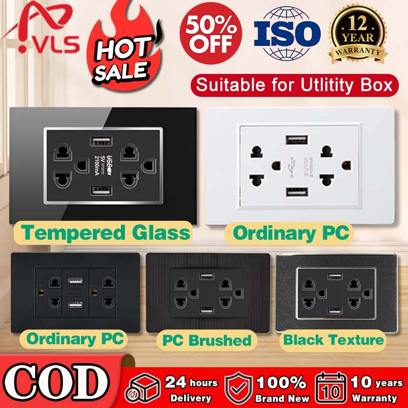 VLS Wall Socket Outlet with USB Wide Series USB Outlet Household Wall ...