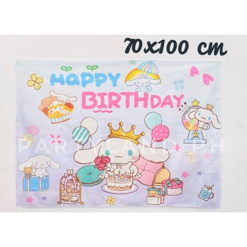 Cinnamoroll Birthday Poster Wall Banner Theme Party | Shopee Philippines