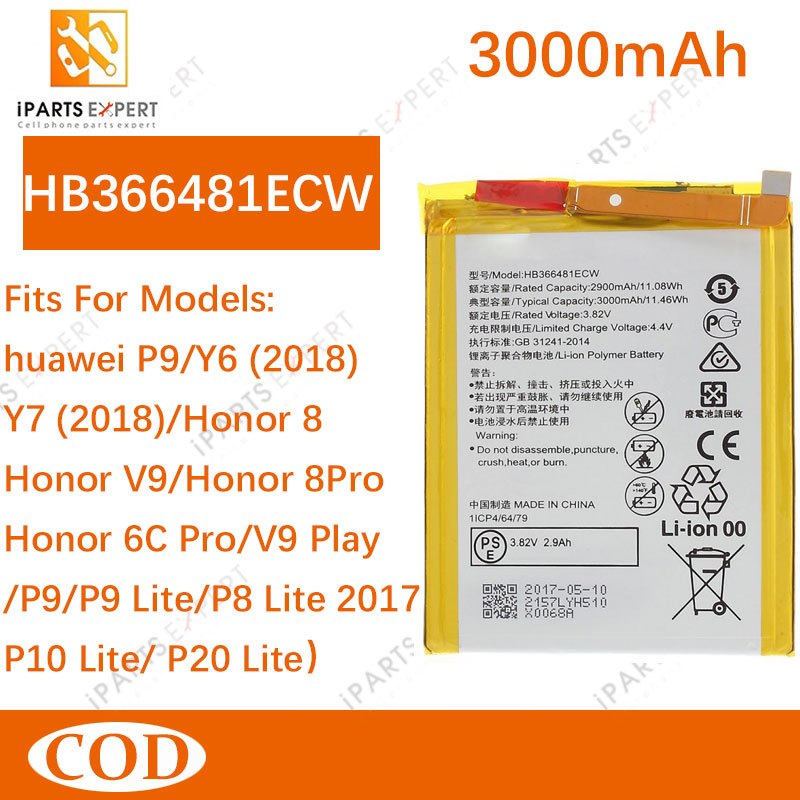 IPARTSEXPERT HB366481ECW Battery For Huawei Y6 (2018)/Y7 (2018) Battery ...