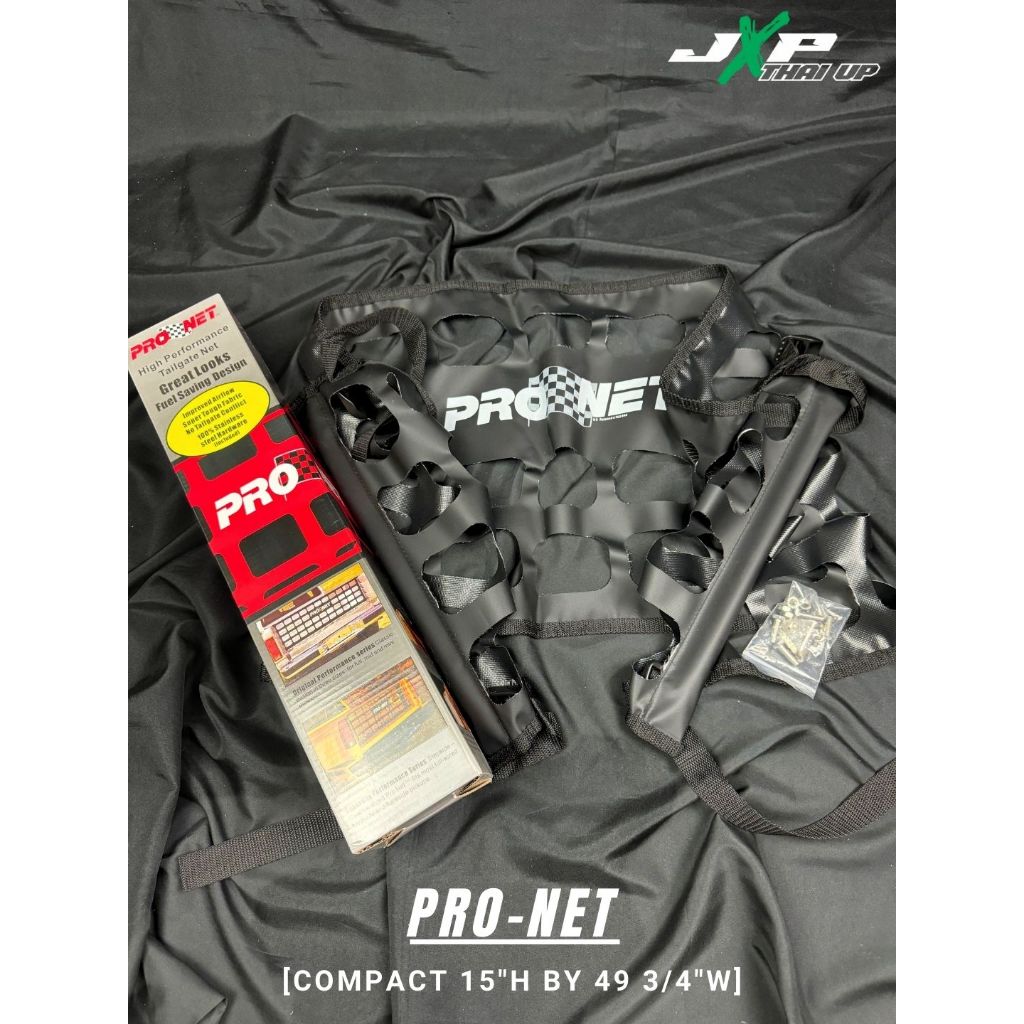 Black PRONET Pick Up Tailgate Net Compact Size 15"H x 49.75"W | Shopee ...