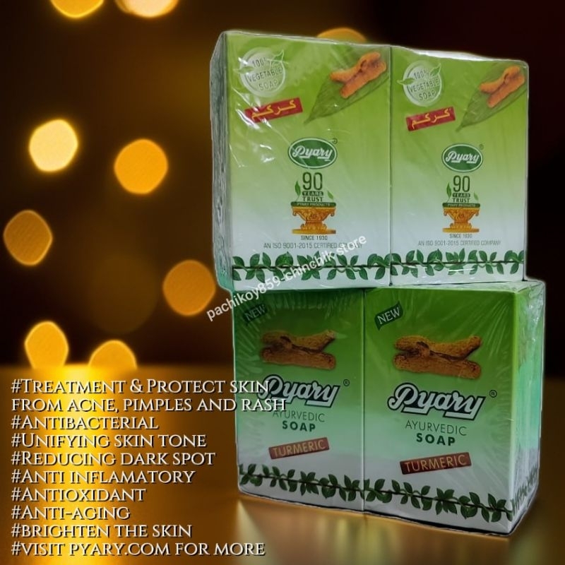Pyary Turmeric Soap 100%Authentic&Genuinely made in Pyary India 75gx1pc ...