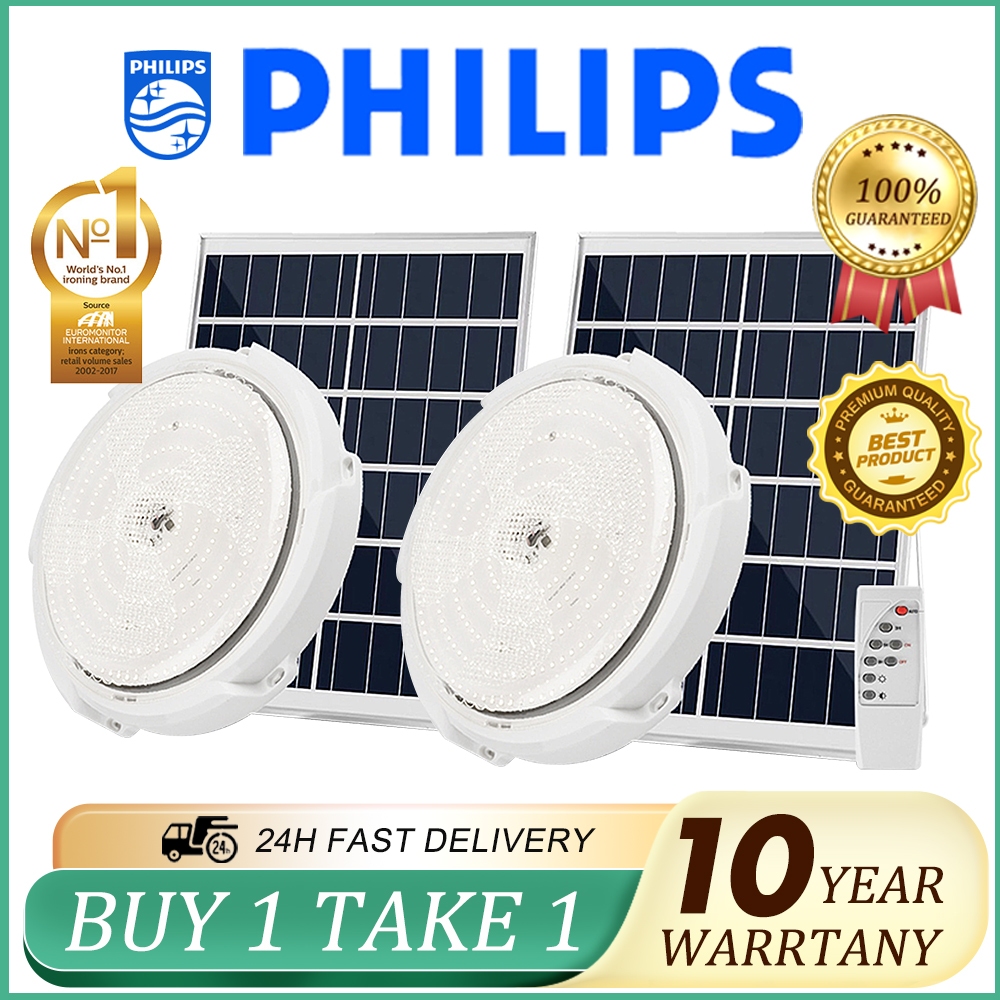 1000W BUY 1 TAKE 1 PHILIPS Solar ceiling light Solar light indoor light ...