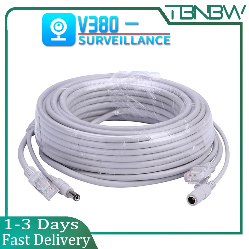 V380 Rj45 Plus Dc Power Extension Ethernet CCTV Cable Lan For Poe Ip ...