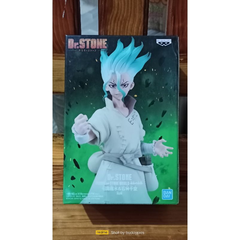 Bandai Banpresto Dr. Stone Figure of Stone World Senku Ishigami ...