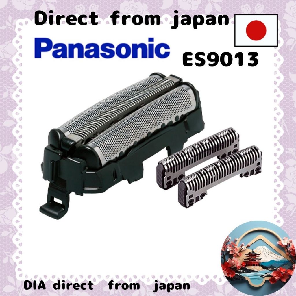 Panasonic replacement blades, set of blades for men's shaver ES9013 | Shopee Philippines