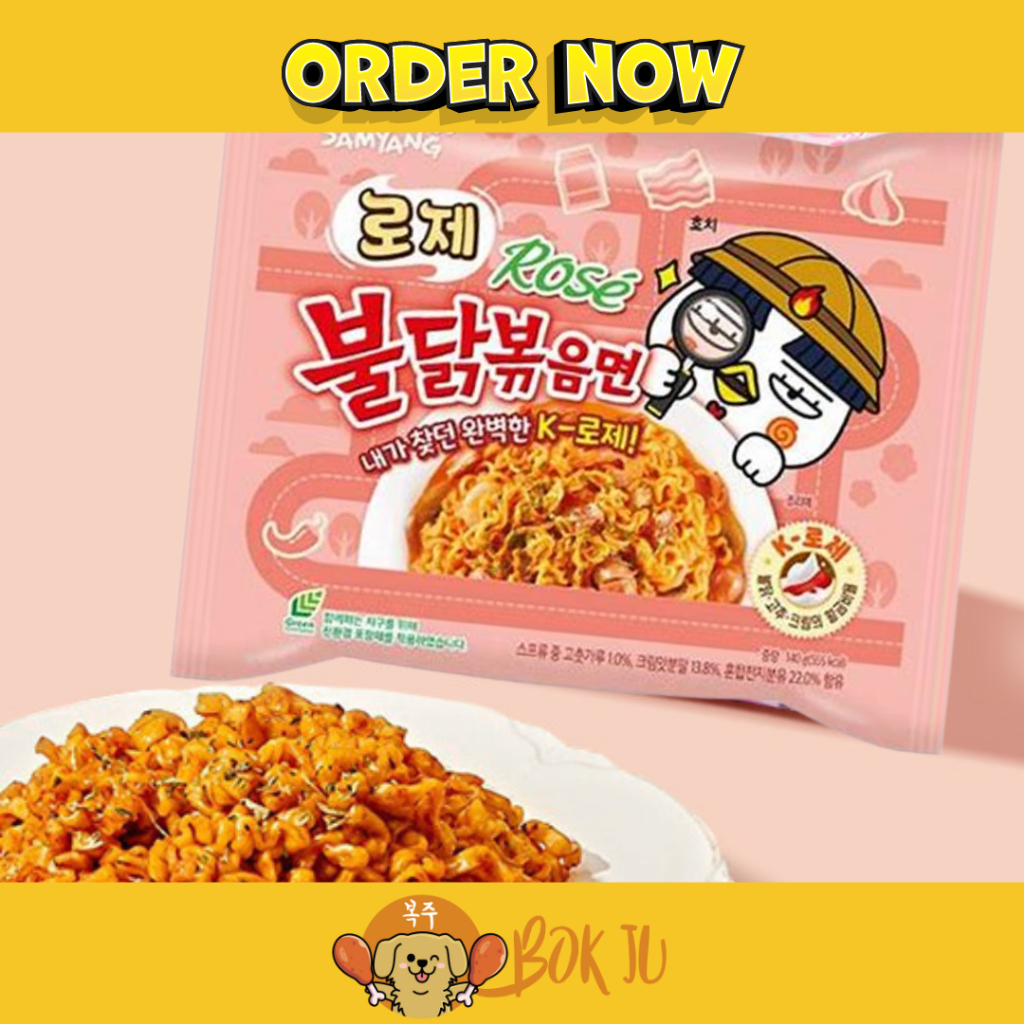 Samyang Buldak Korean Ramen Flavors sold per piece | Shopee Philippines