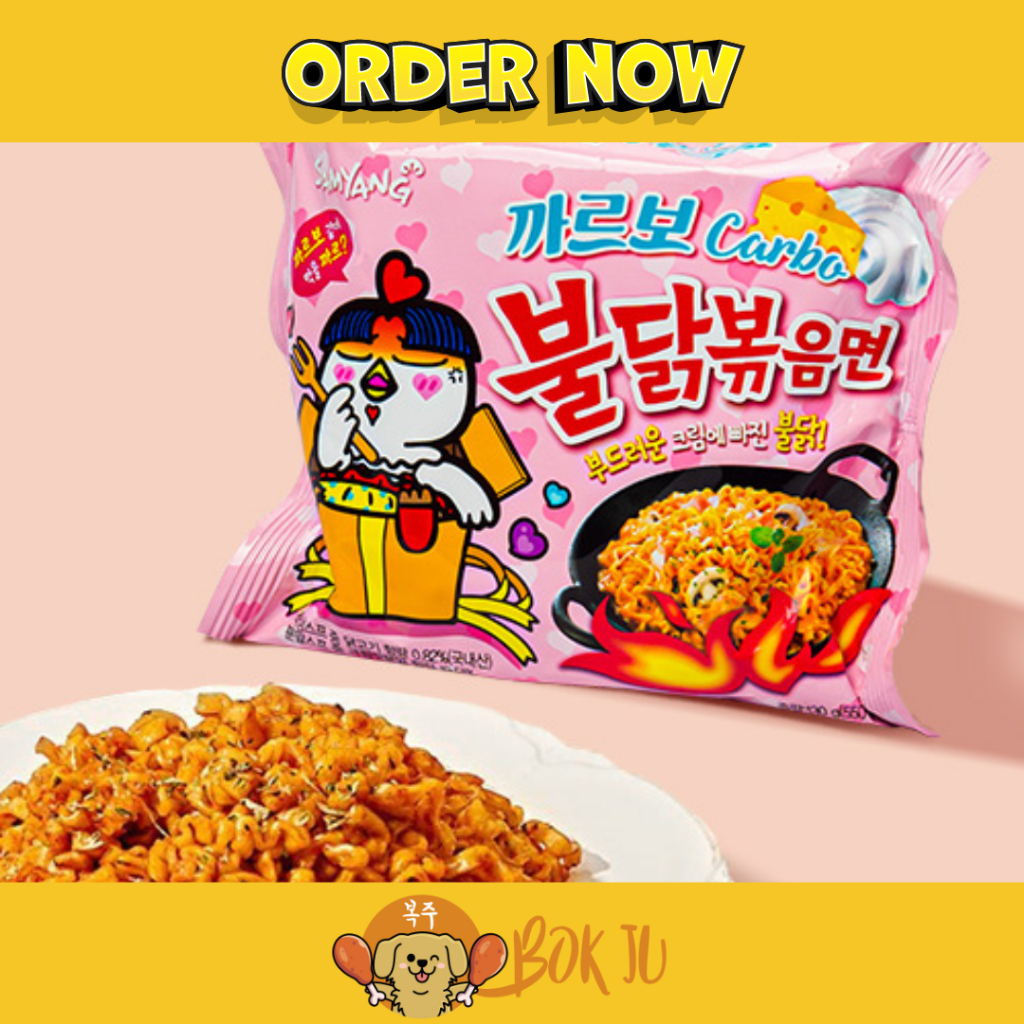 Samyang Buldak Korean Ramen Flavors sold per piece | Shopee Philippines