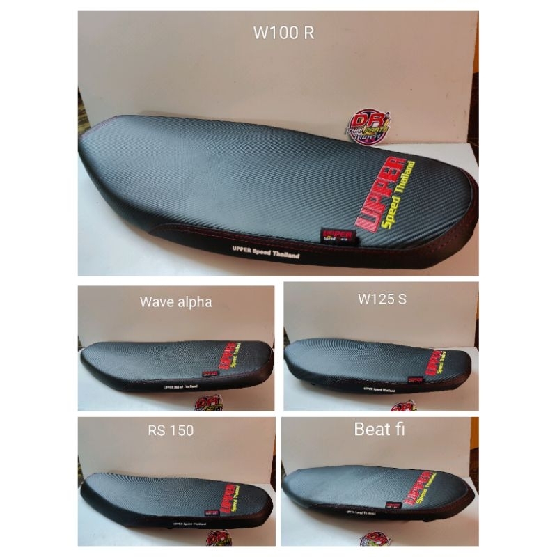 FLAT SEAT BLACK CARBON HONDA WAVE 100R ALPHA WAVE 125 S WAVE 125 i ...