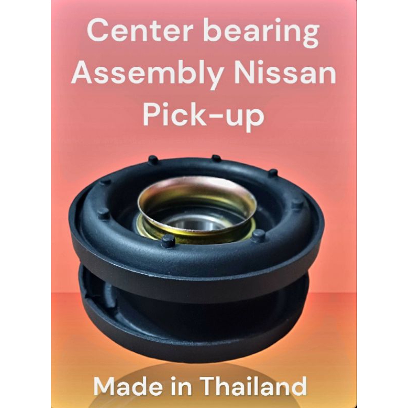 Center bearing Assembly Nissan Power Pick-Up Made in Thailand 37521 ...