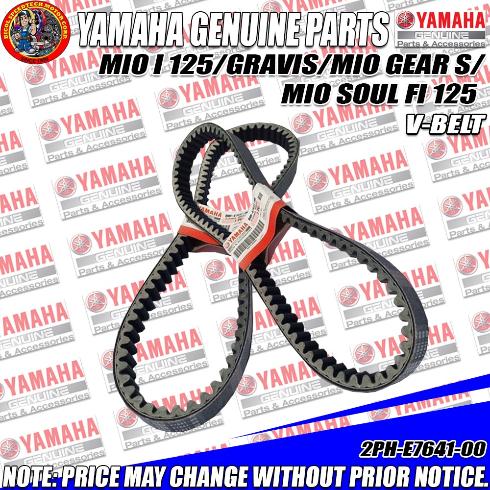 MIO I 125/GRAVIS/MIO GEAR S/MIO SOUL FI 125 V-BELT (YGP) (GENUINE: 2PH ...