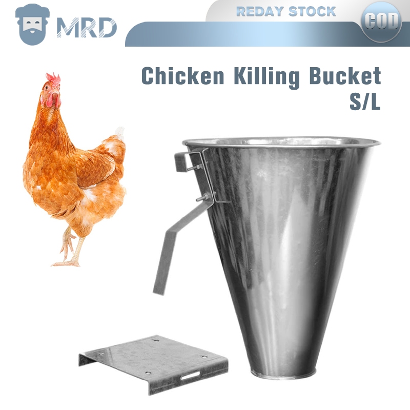 Conical Funnel Poultry Stop Cone Chicken Bleeding Cone Poultry ...