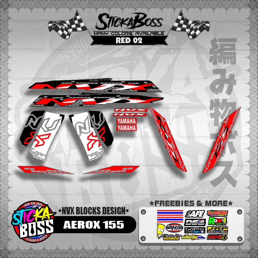 AEROX 155 V2 DECALS ( NVX BLOCKS DESIGN )【WITH FREEBIES】 | Shopee ...