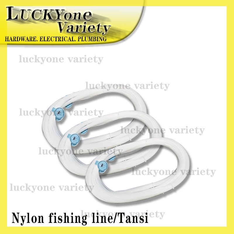 Tansi / Nylon String 3.0 mm 250g/2.5 mm 200g | Shopee Philippines