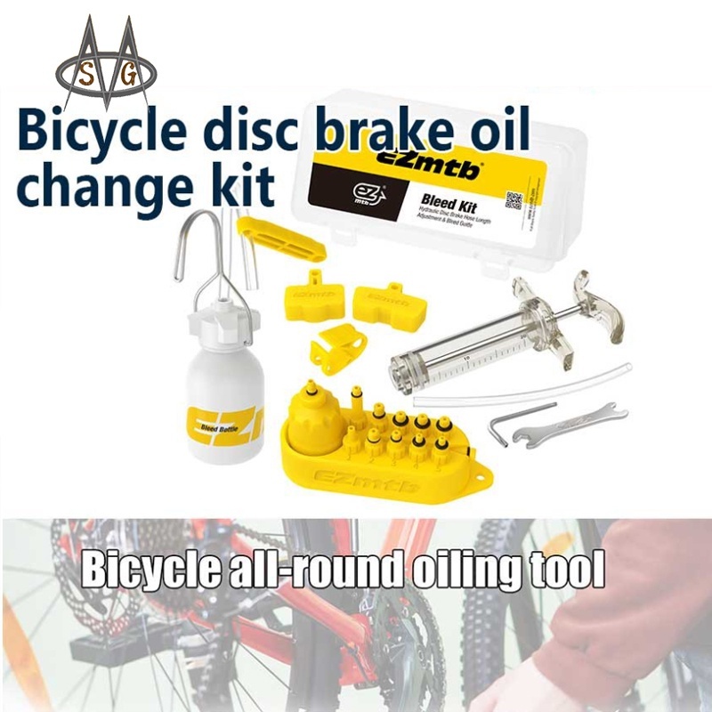 Bicycle Hydraulic Disc Brake Oil Bleed Kit Tools Oil Dish Oil Change ...