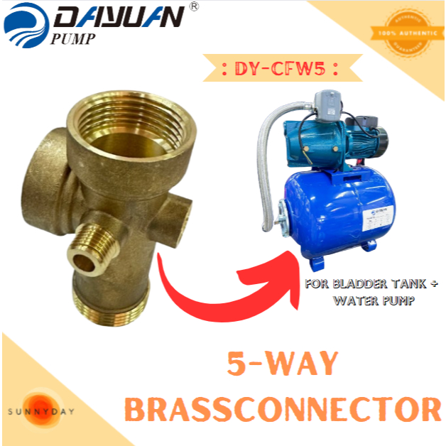 DAYUAN Brass/Copper 5-Way Adaptor Connector for Water Pump/Bladder Tank ...