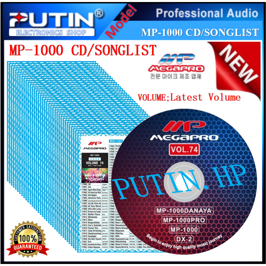 PUTIN SHOP Updated CD For MP-1000 MP-1000PRO DX2 MP-2000PRO ( MP-1000 CD SONGLIST Updated ...