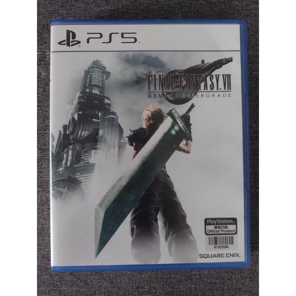 PS5 GAME - Final Fantasy VII Remake Intergrade | Shopee Philippines