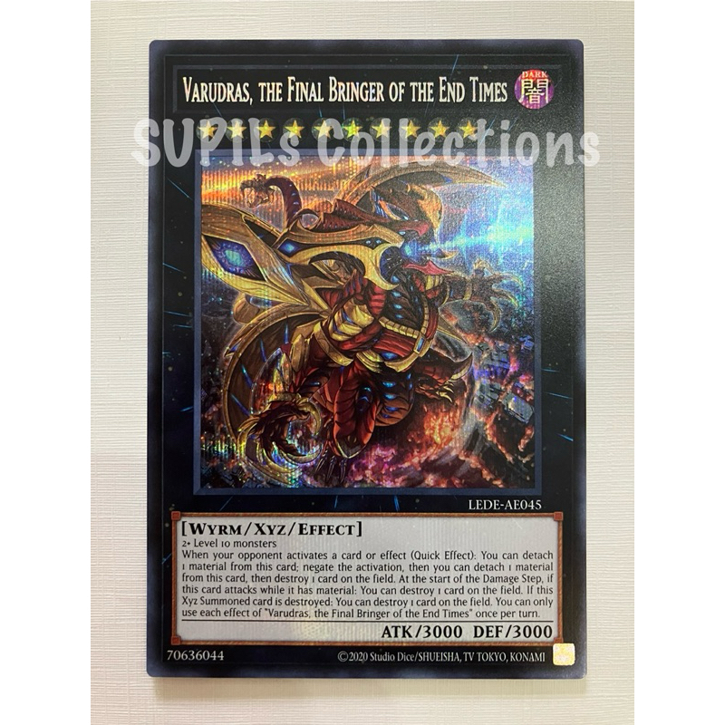 YuGiOh! OCG AE Varudras, the Final Bringer of the End Times LEDE-AE045 ...