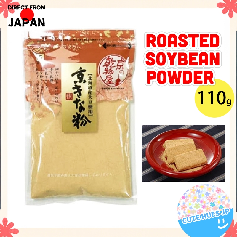 [Made in Japan] KINAKO - Roasted Soybean Powder 110g Made from Hokkaido ...