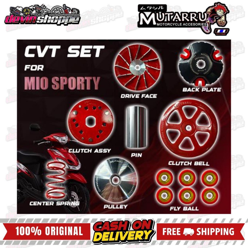 MUTARRU CVT SET PULLEY SET FOR MIO SPORTY | Shopee Philippines