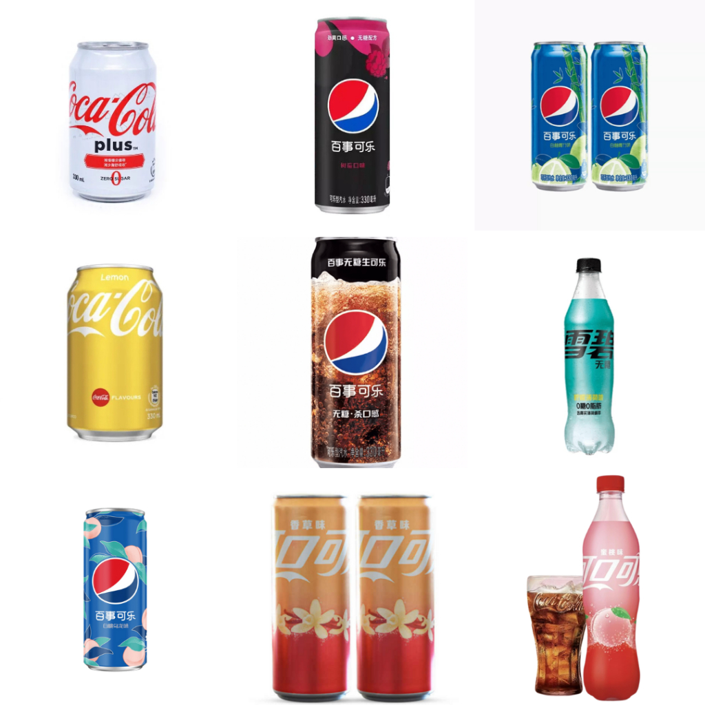 Coca Cola and Pepsi Drinks Coke Plus Peach Lemon Peach Oolong Nama Raw ...