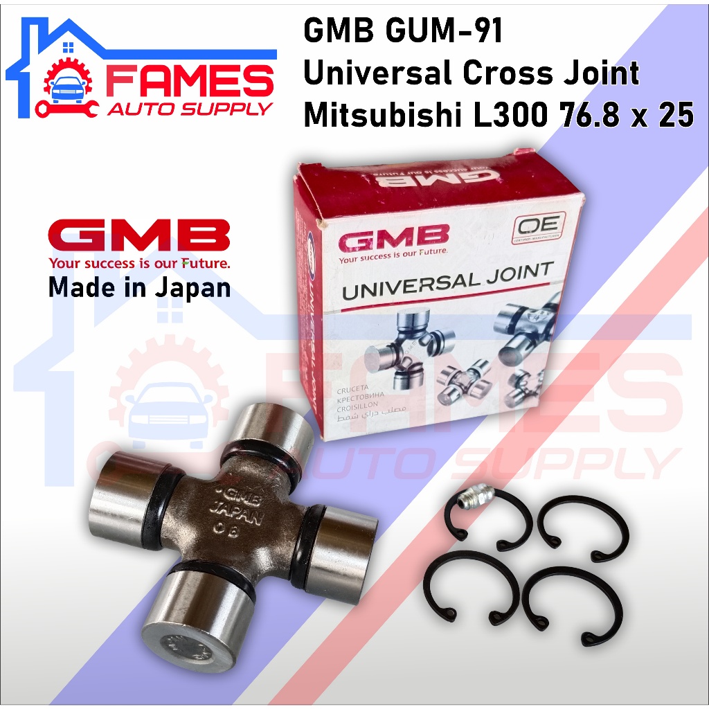 GMB GUM-91 Universal Cross Joint Mitsubishi L300 / PAJERO 76.8mm x 25mm ...