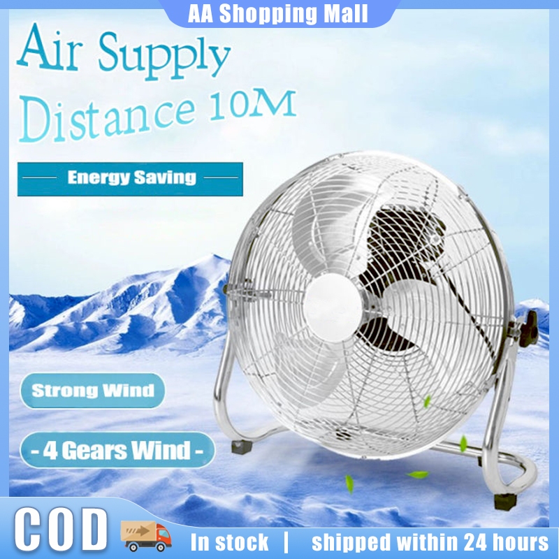 Industrial Ground Fan Floor Desk Fan Powerful Electric Fan Strong Wind ...