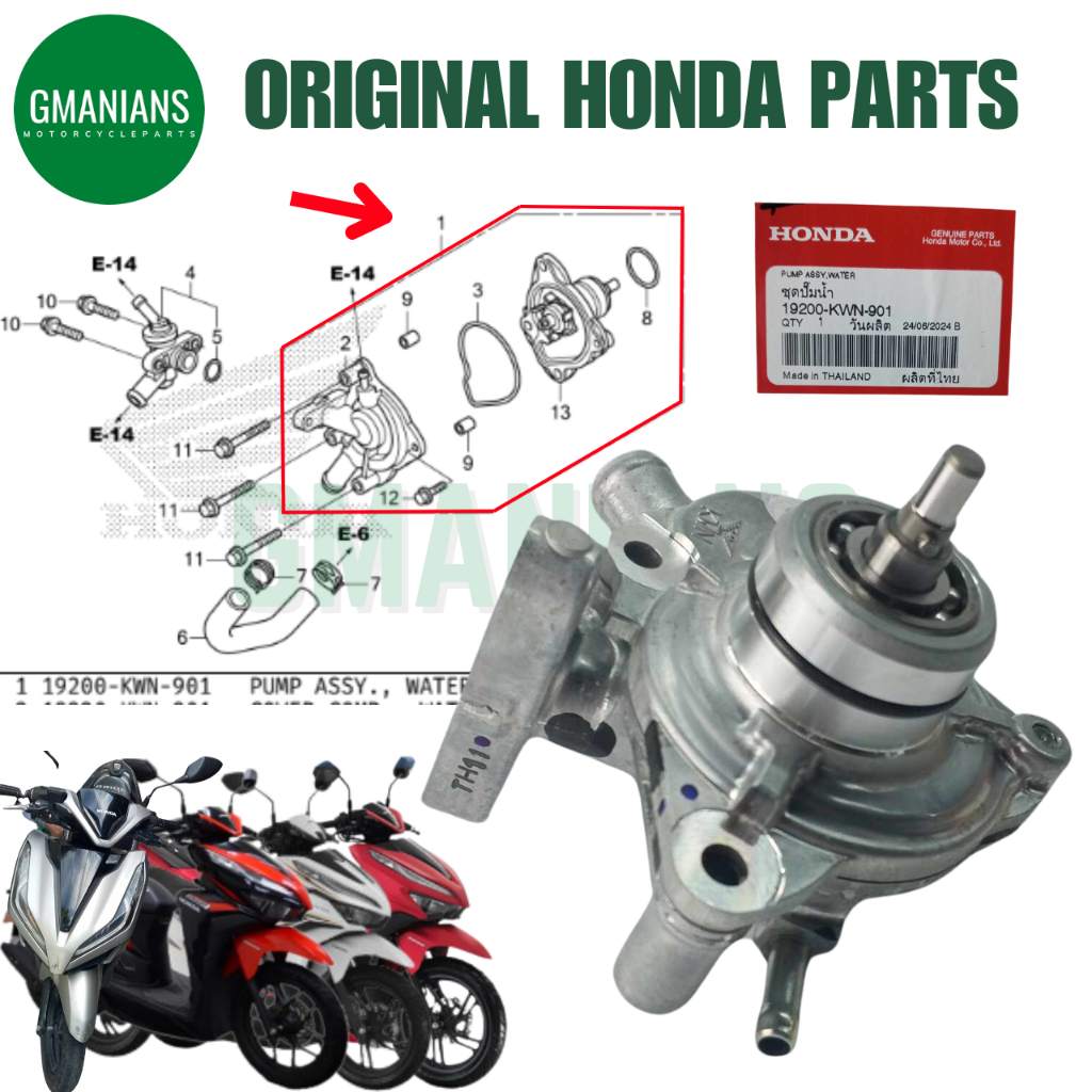 Original WATER PUMP ASSY CLICK 125/150 V1/V2/V3 19200-KWN-901 | Shopee ...