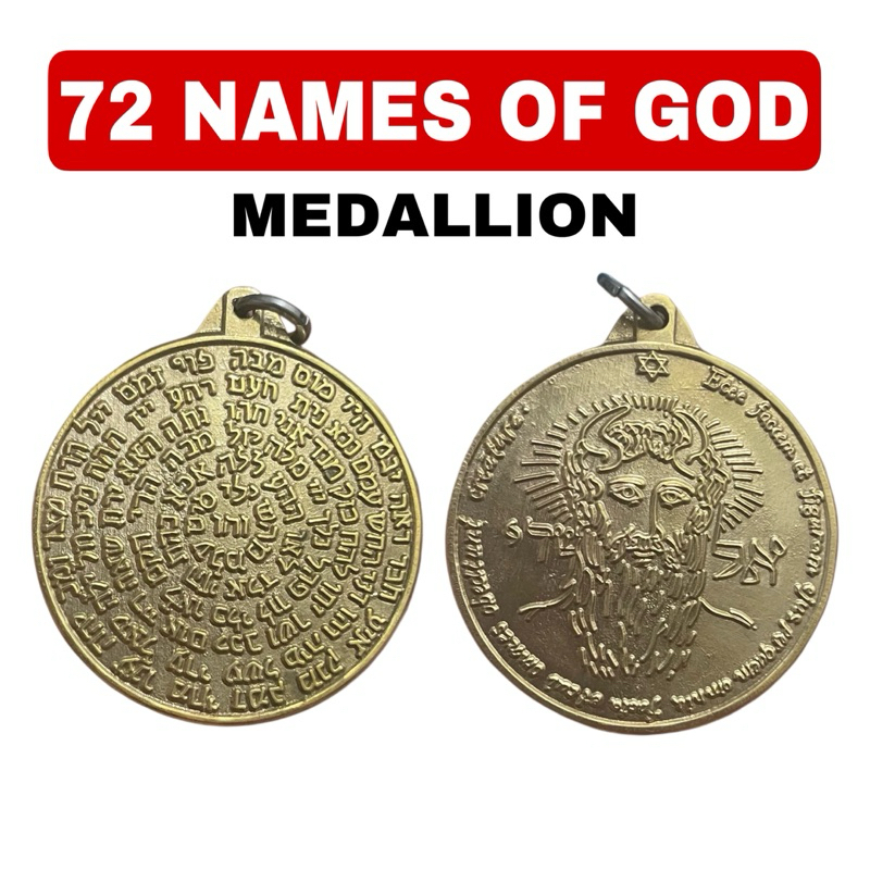 72 NAMES OF GOD ENGRAVED MEDALLION | Shopee Philippines