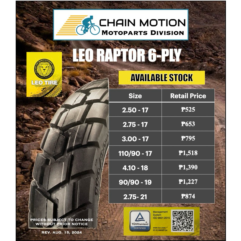 LEO RAPTOR Motorcycle Tire 6-ply (100% Original) | Shopee Philippines
