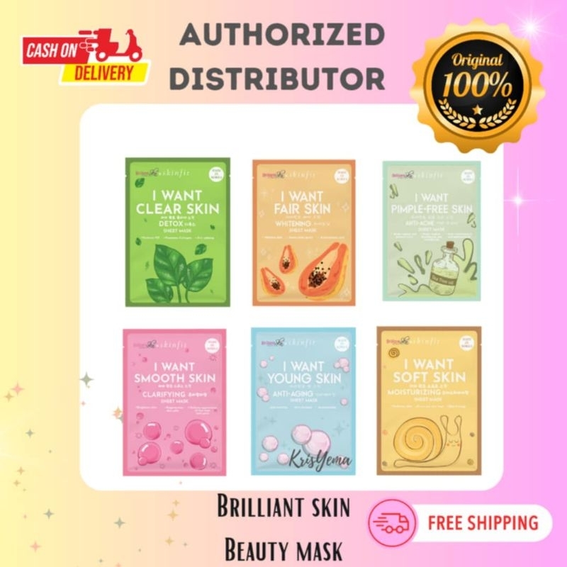 ORIG Brilliant Everbilena Skinfit Sheet Mask 21g | Shopee Philippines