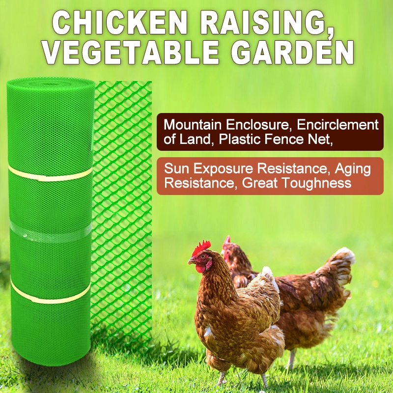 Per Meter Plastic Fence Netting - Green Mesh Screen for Poultry ...