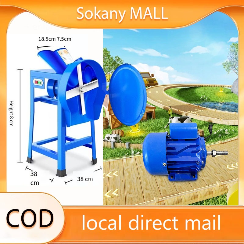 electric motor Grass crusher Food processing motor/grinder/meat grinder ...