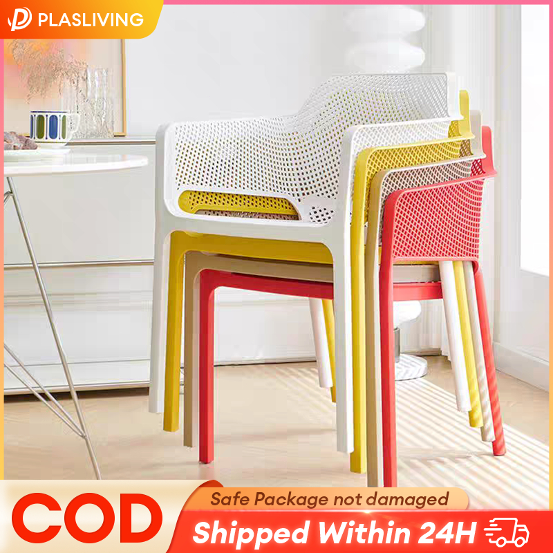 Nordic Plastic Mesh Chair Dining Chair with Armrest Stackable Backrest ...