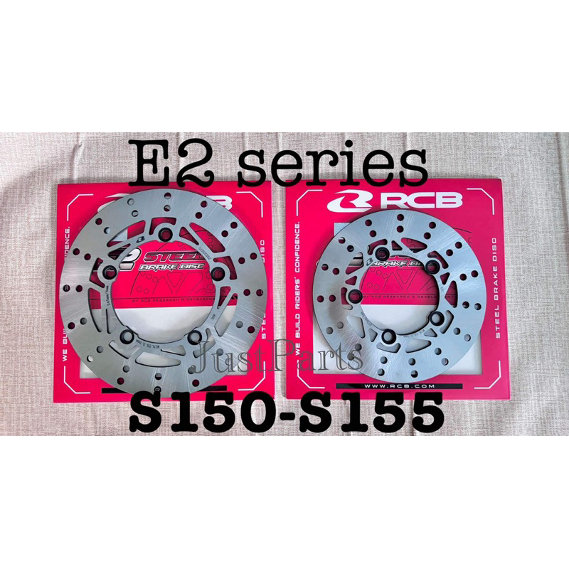 RCB DISC BRAKE ROTOR SNIPER KING E2-SERIES/ E-SERIES STEEL | Shopee ...
