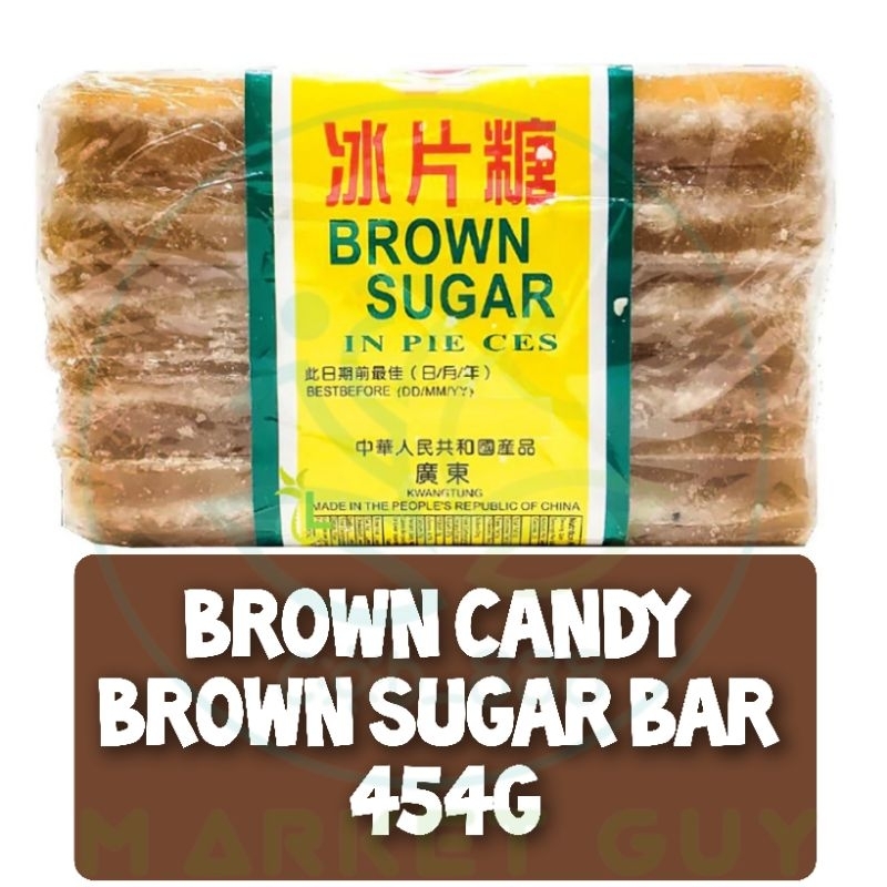 Brown Candy or Brown Sugar Bar 454g / 600g | Shopee Philippines